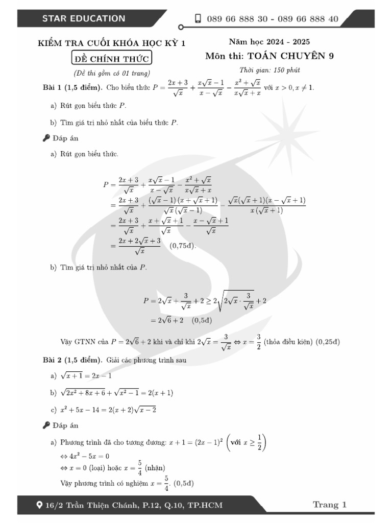 Da HK1 Cuoikhoa | PDF
