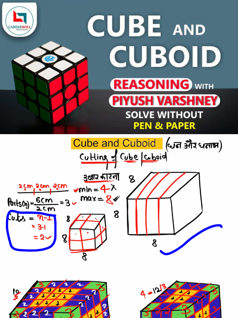 Cube and Cuboid 1 | PDF