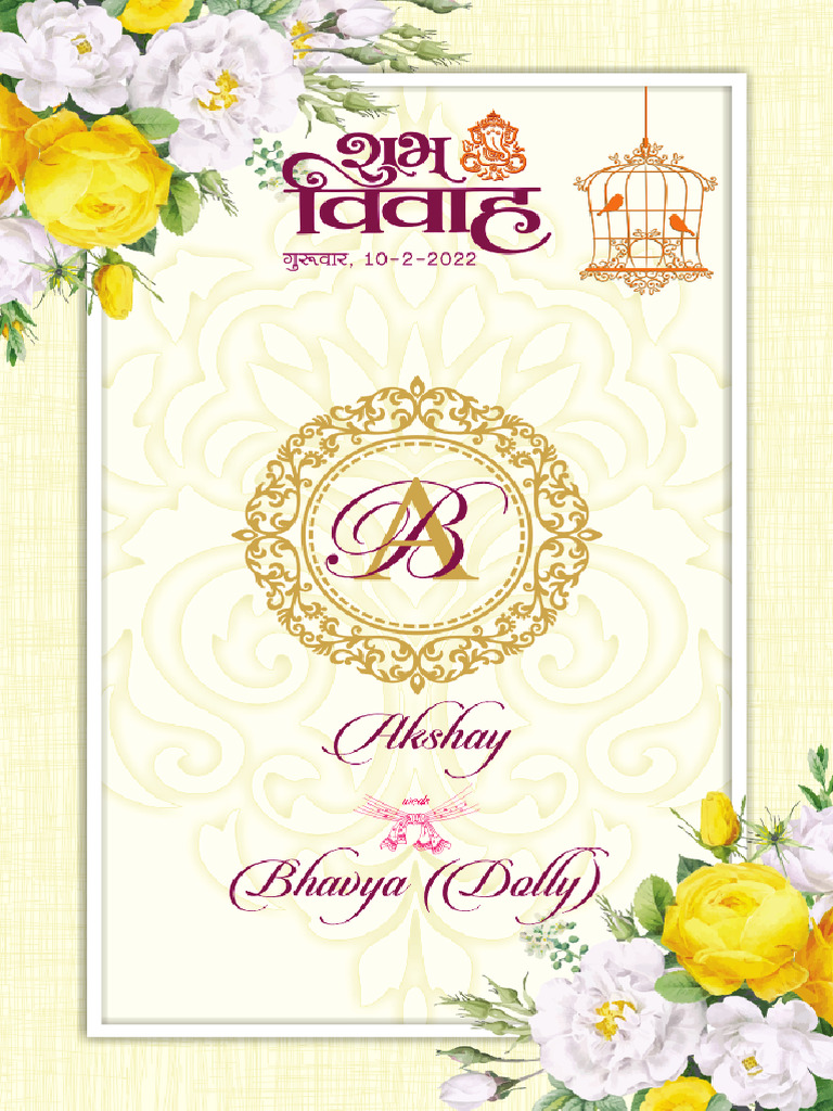 Akshay & Dolly | PDF