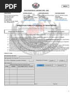 2024 FIRST REGISTRATION FORM For Grades 1 5 A B 1 | PDF | Bankruptcy ...