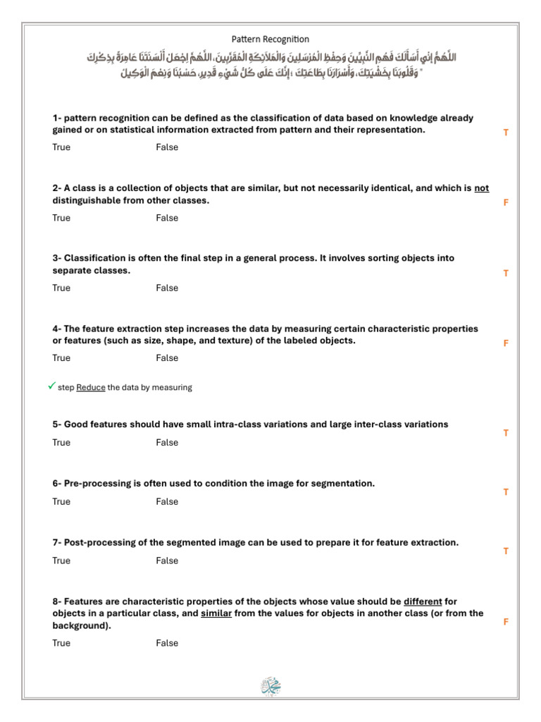 MCQ - Pattern Recognition | PDF
