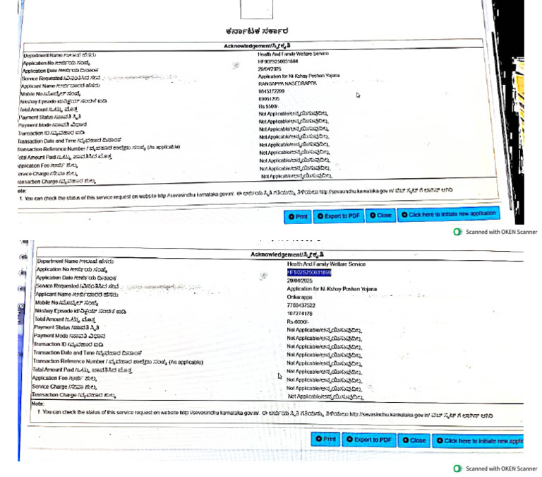 PDFGallery 20250524 122808 | PDF