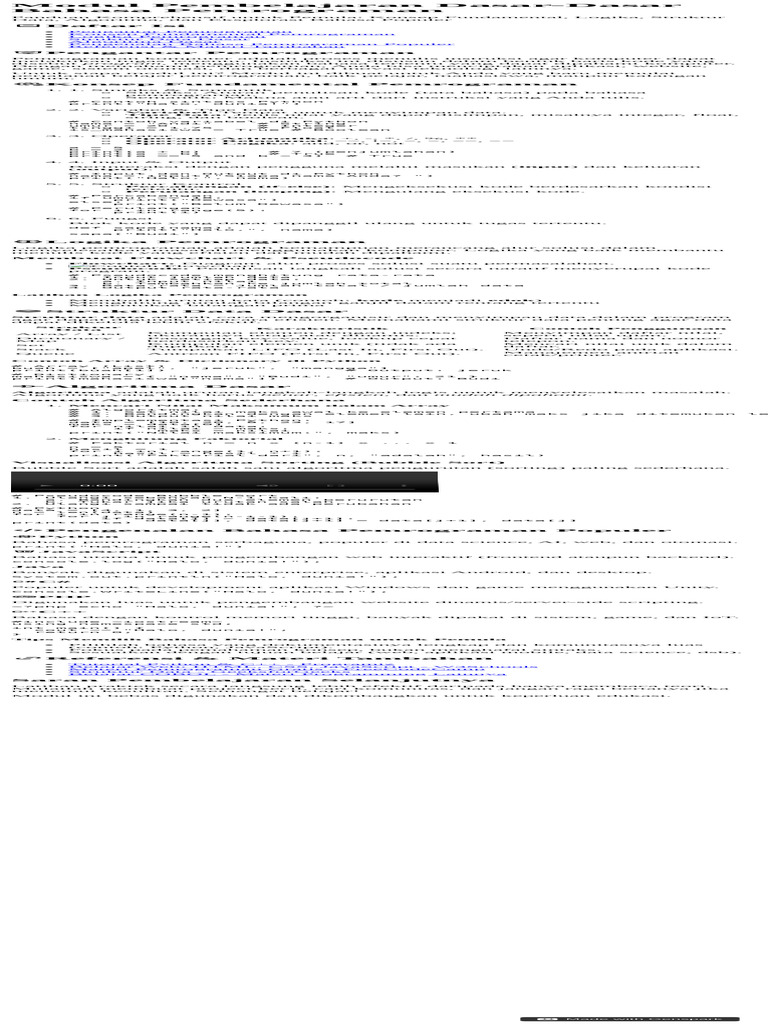 Modul Dasar Bahasa Pemrograman | PDF