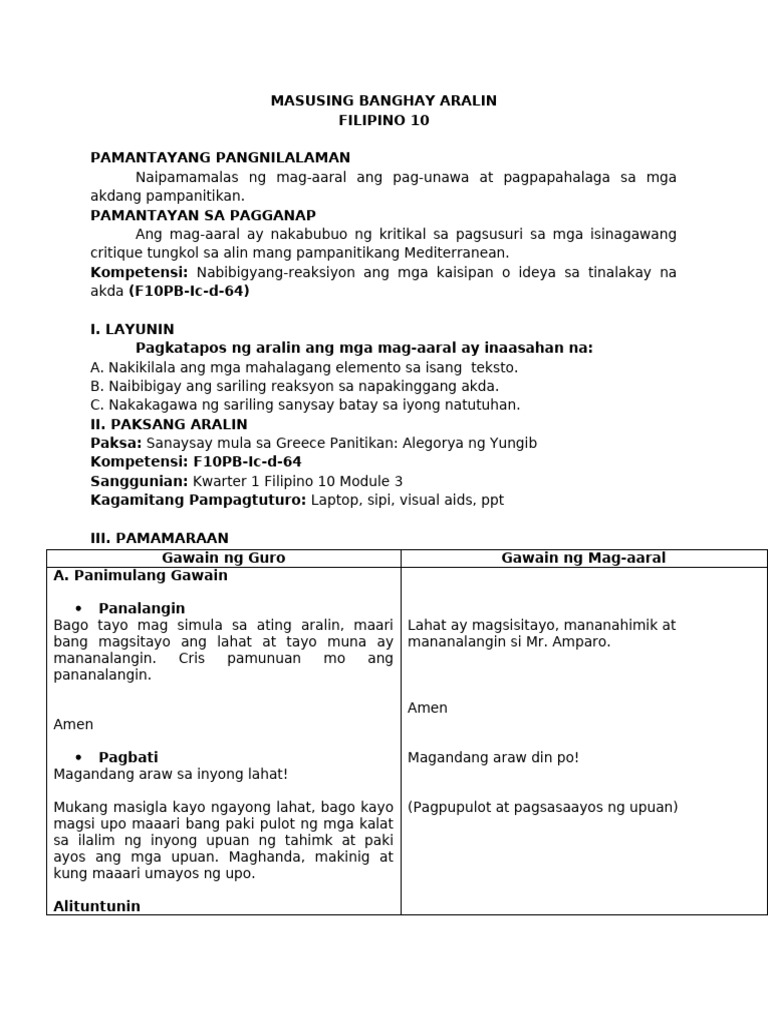 Masusing Banghay Aralin | PDF