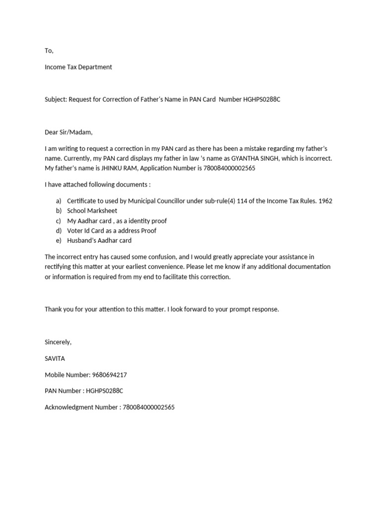 Savita PAN Father Name Correction Letter | PDF