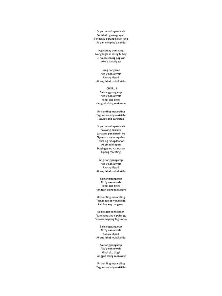 Document | PDF