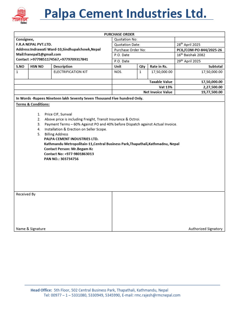 Palpa Cement Industries LTD.: Head Office | PDF