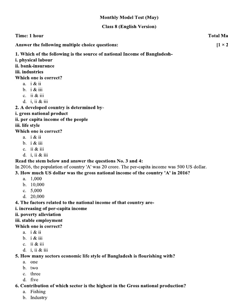 Enin Bgs Exam | PDF