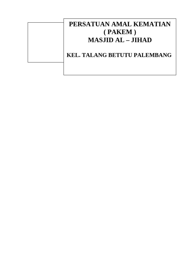 Bismillahirrahmanir Rahim | PDF