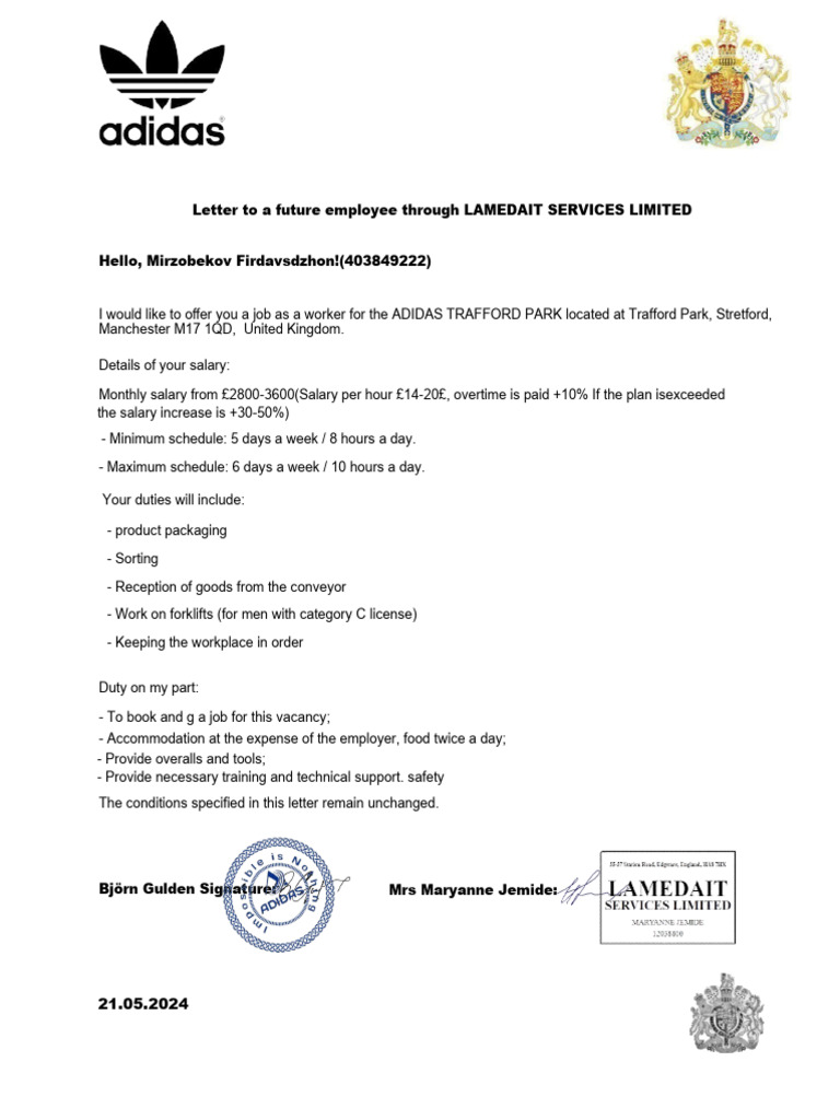 Employment Letter To Work in Adidas | PDF