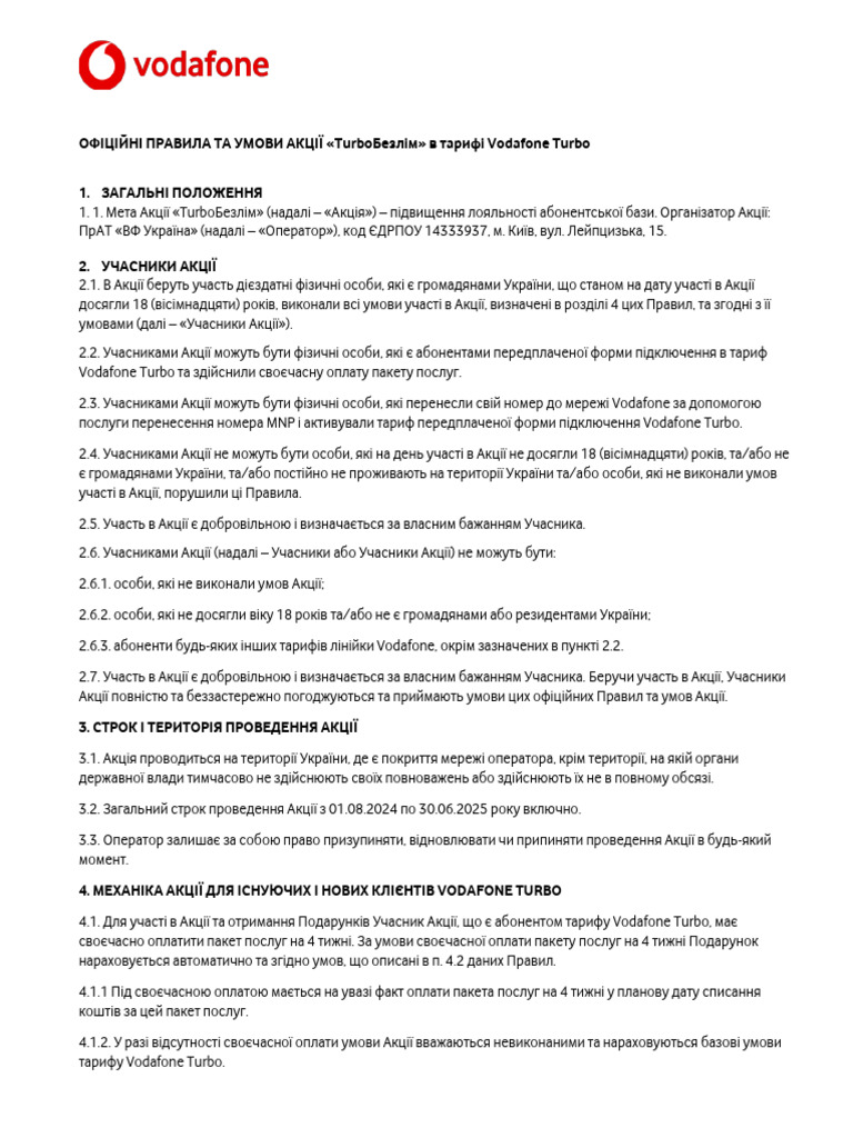 Pravila Turbobezlim Dec24 - 1735658500 | PDF