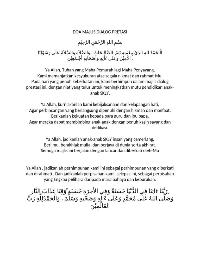 Doa Majlis Dialog Prestasi SKLY | PDF