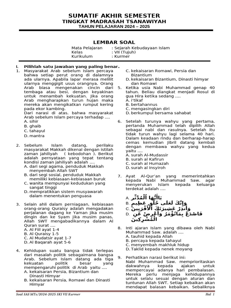 Soal Sas Ski Kelas 7 Kurmer Tapel 2024 2025 | PDF