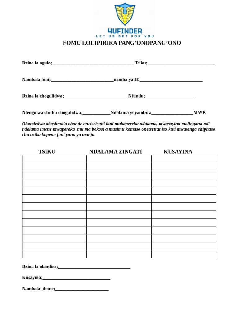 Lay Buy Form | PDF
