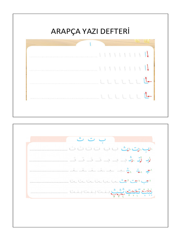 Arapca Yazi Defteri | PDF