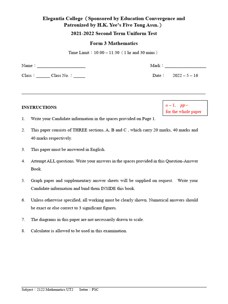 Form 3 Mathematics UT2 Exam Paper | PDF | Euclidean Geometry ...
