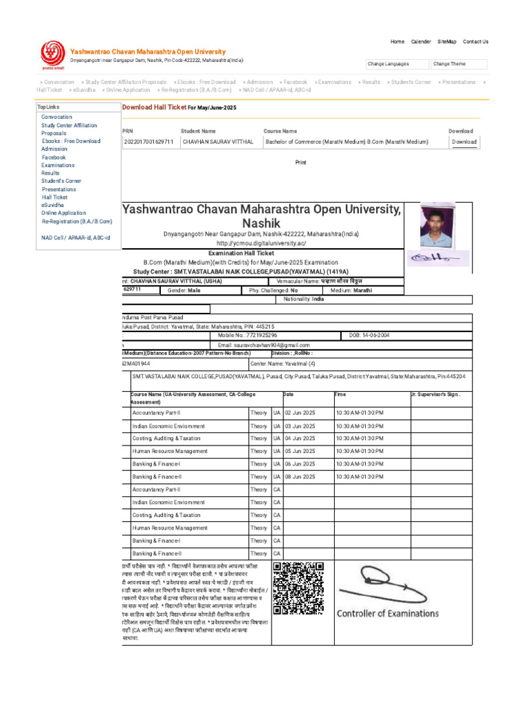 Hall Ticket Bcom 3 Year | PDF