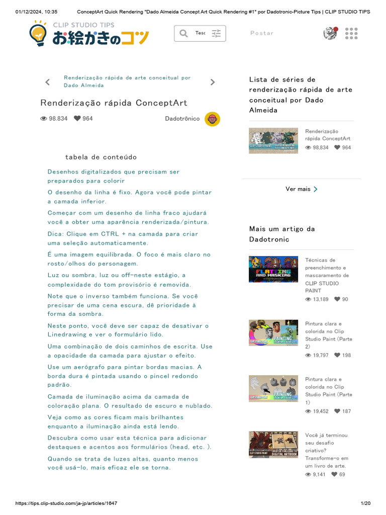 Dado Almeida Concept Art Quick Rendering #1 (Dadotronic) CLIP STUDIO TIPS | PDF | Desenho | Cor