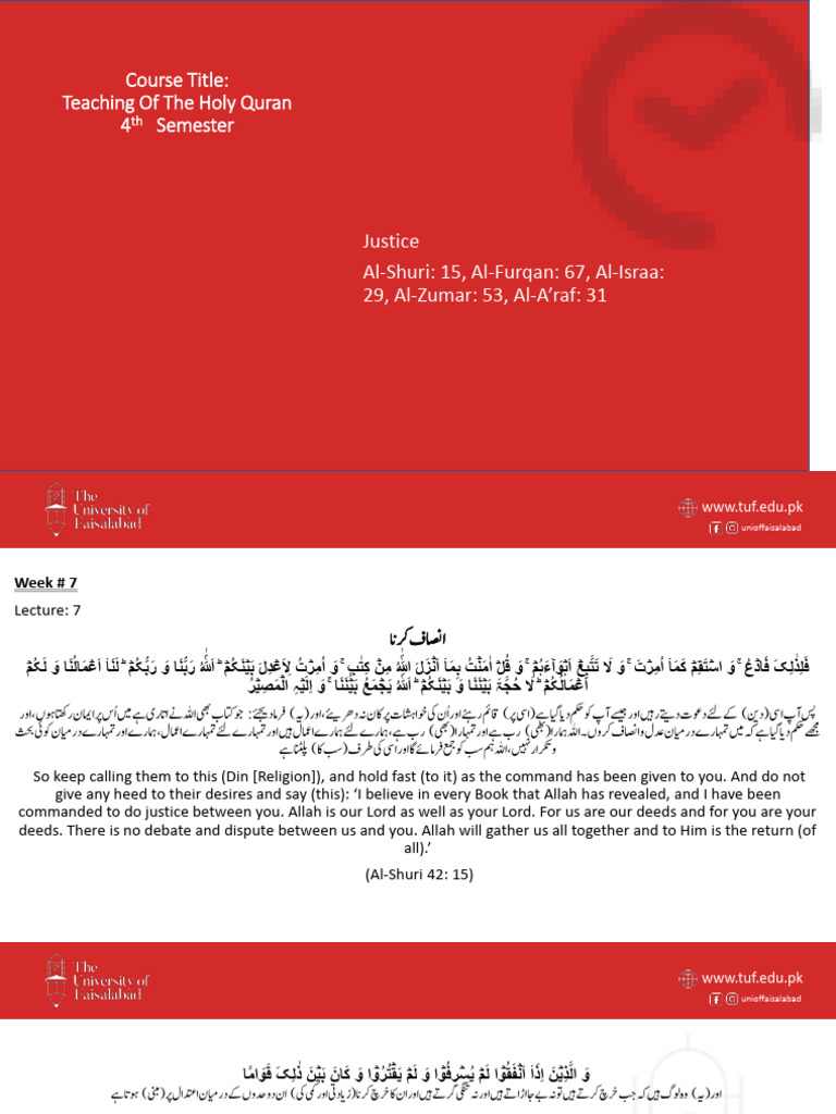 THQ 4, Lecture # 7 | PDF