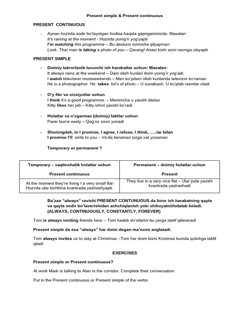 Present Simple vs. Continuous Tenses | PDF