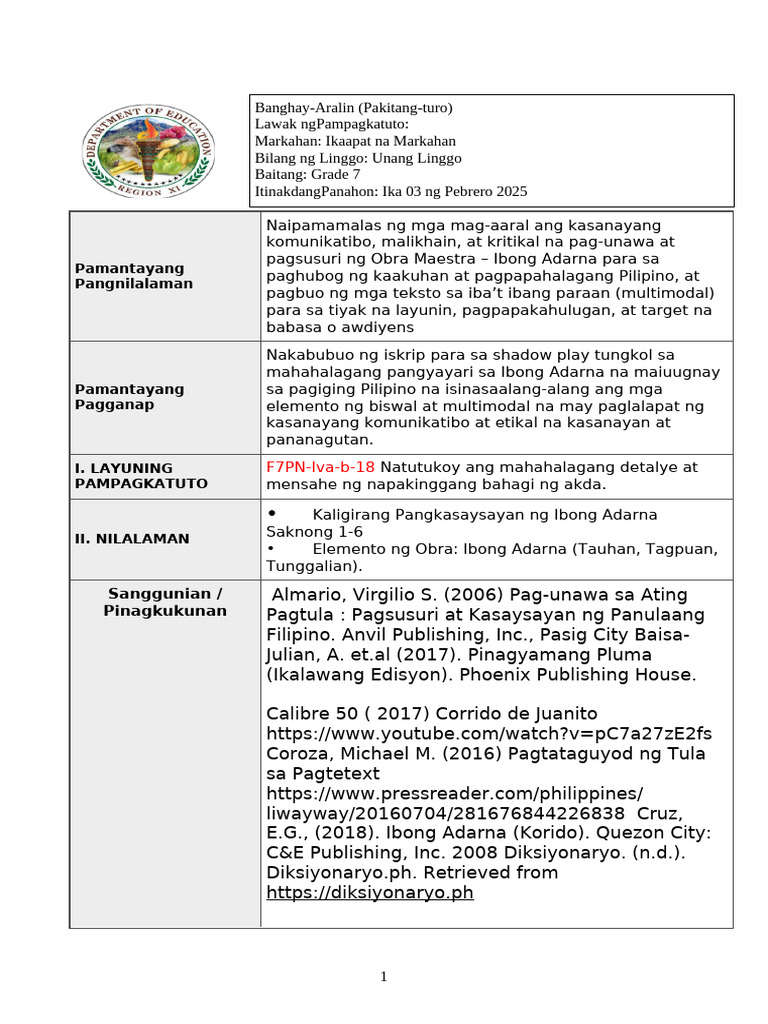 Sample Lesson Plan | PDF