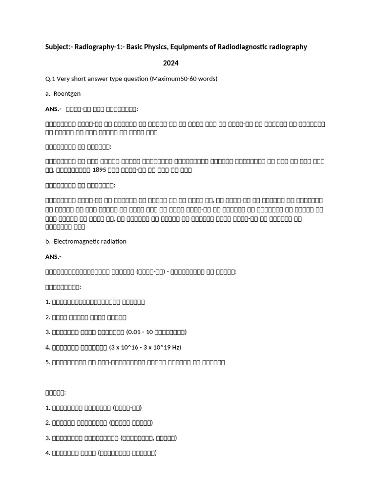 Radiography- ALL PAPER 2022 - 2024 12 | PDF