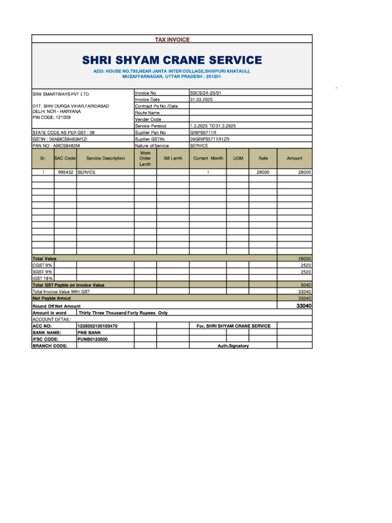 Bill Formate 10.53.41 AM | PDF