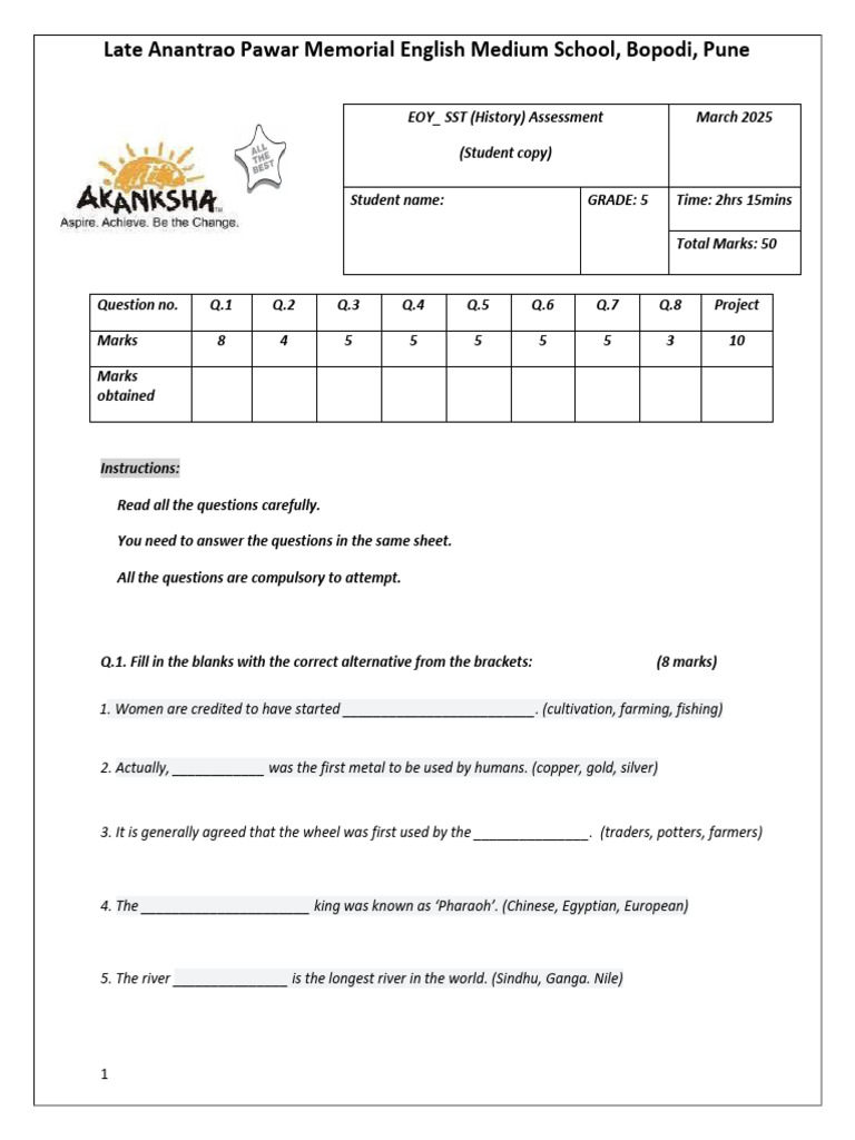 Grade 5 - EOY - SST Assessment (Student Copy) - 2025 | PDF