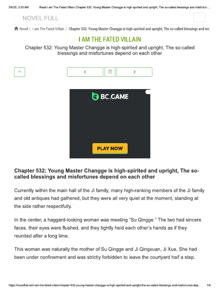 532 | PDF