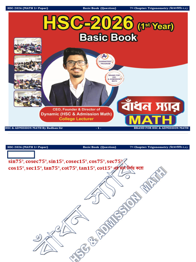 Chapter-7 (Lecture-05+06) (Basic Book - Question) | PDF