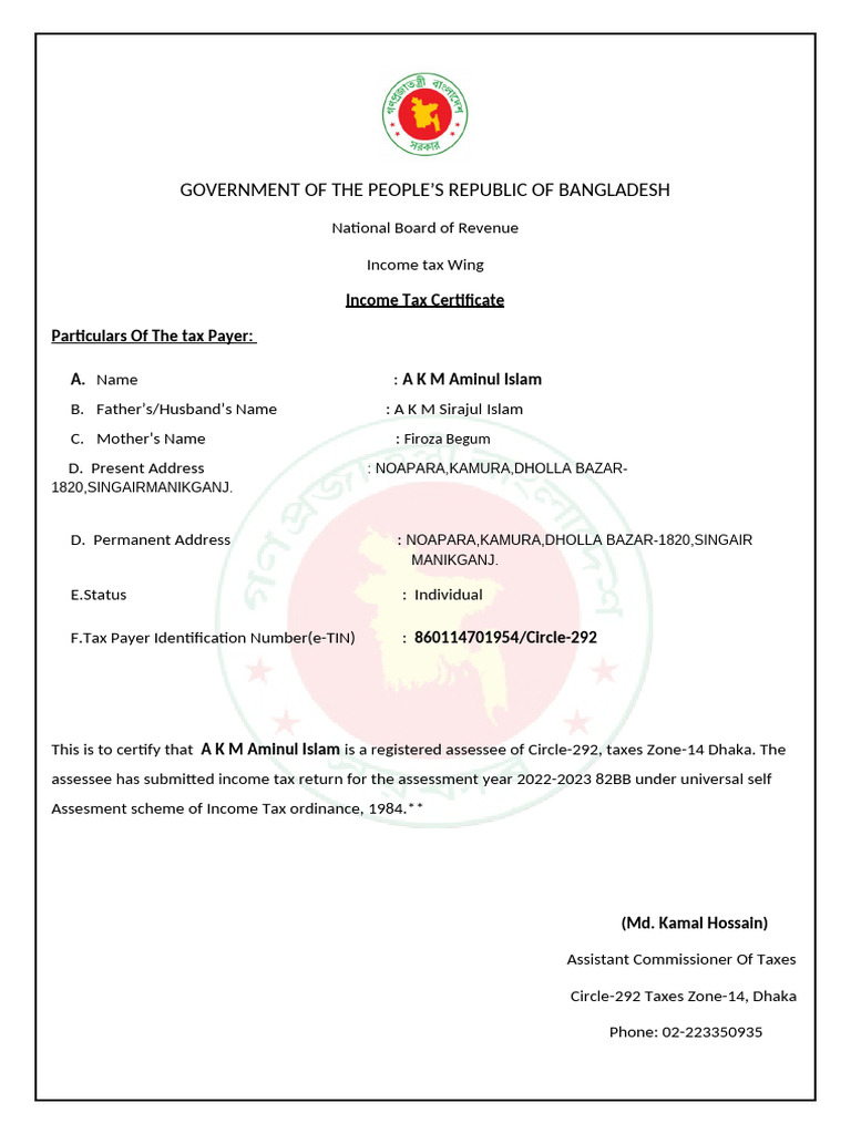 ALAMIN Tax Certificate 22-23 | PDF