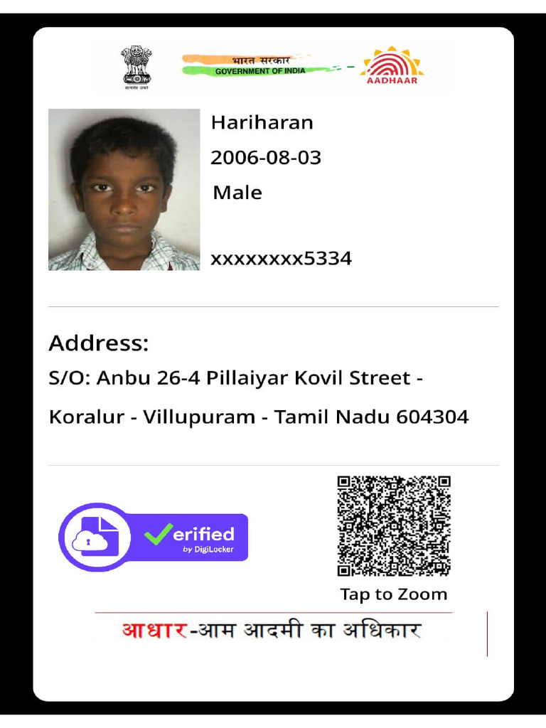Photo Hari | PDF