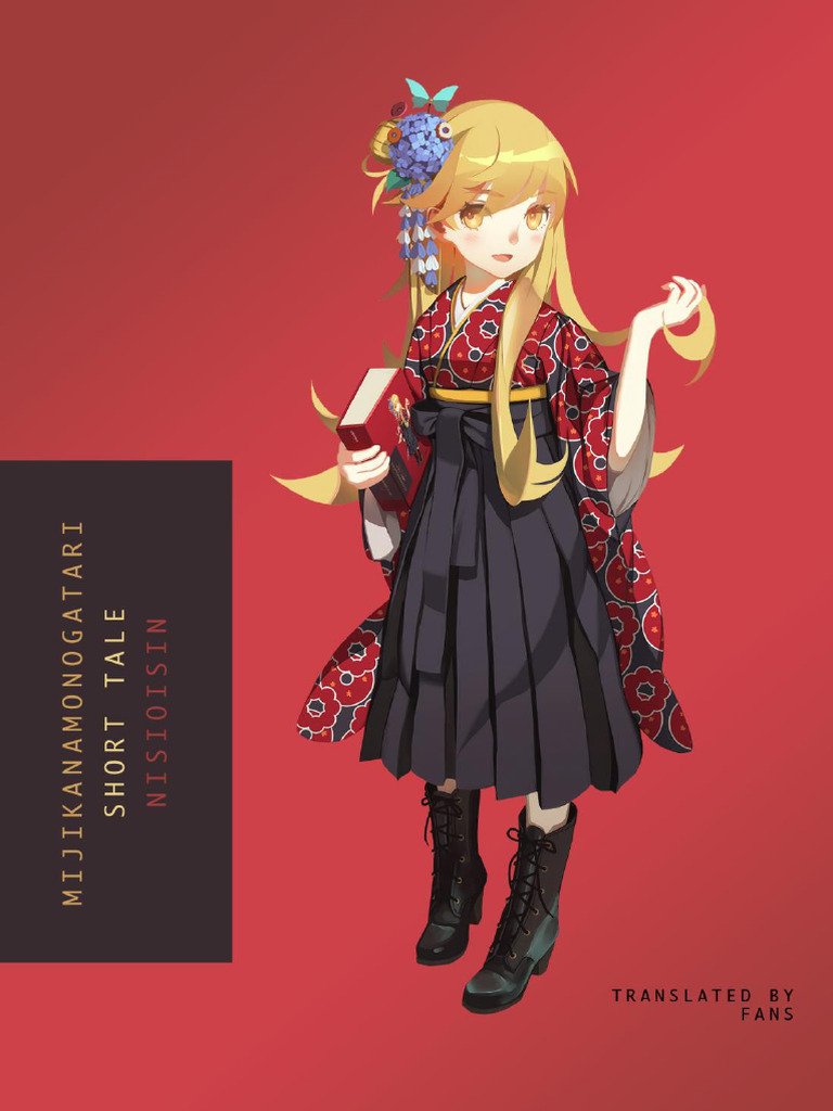 Mijikanamonogatari 20250321 | PDF