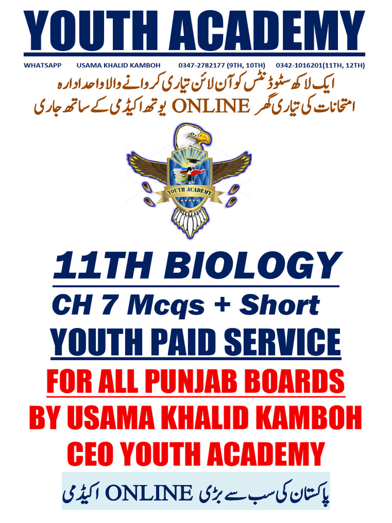 11th Bio CHP 7 Mcqs-Short by Youth Academy | PDF | Protozoa | Algae