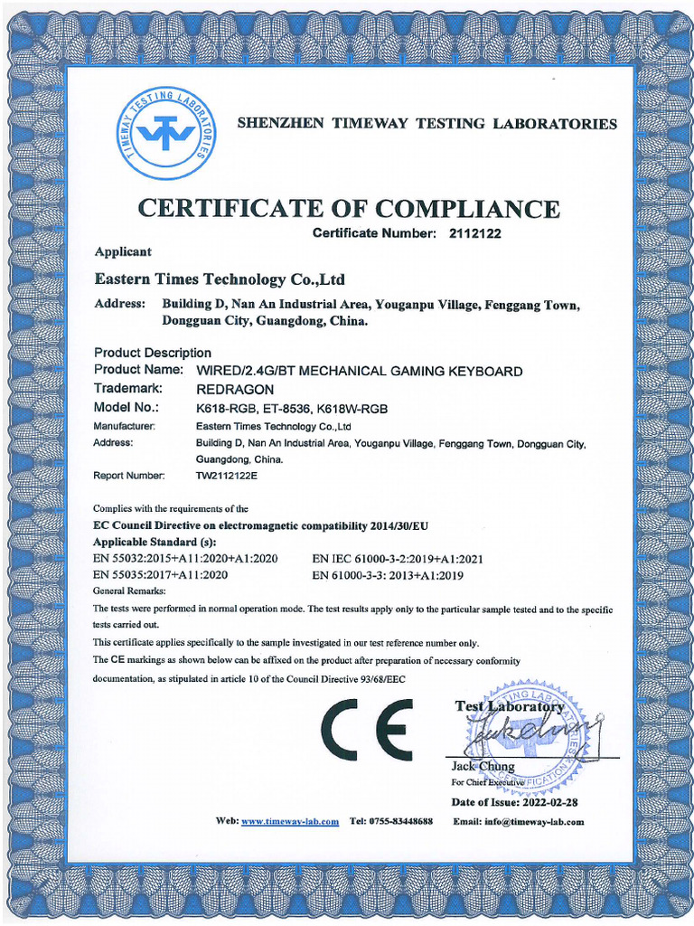TW2112122 55032-Certificate | PDF