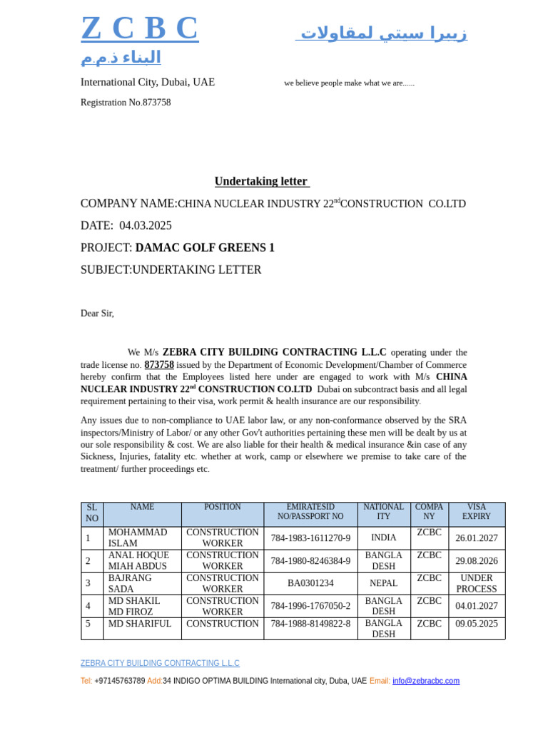 GOLF GREEN - Undertaking Letter 03.03.2025 | PDF