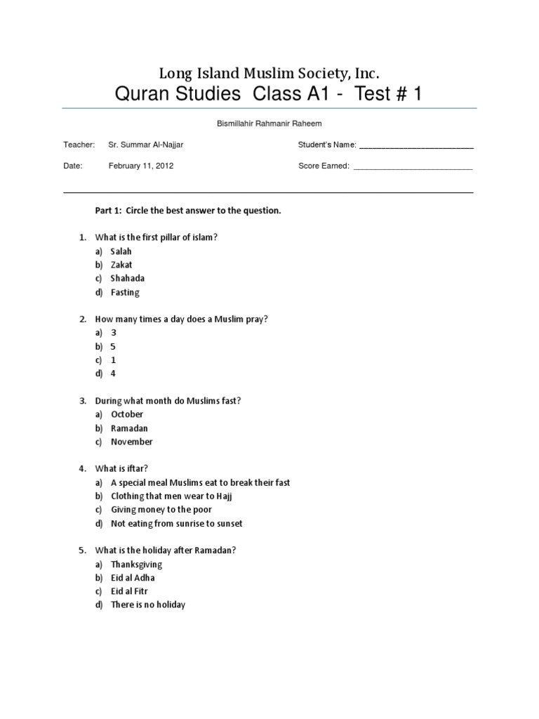 Quran Studies Class A1 - Test # 1: Long Island Muslim Society, Inc ...