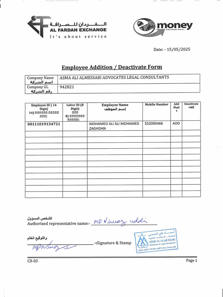 Receipt 2025-05-15 122200 | PDF