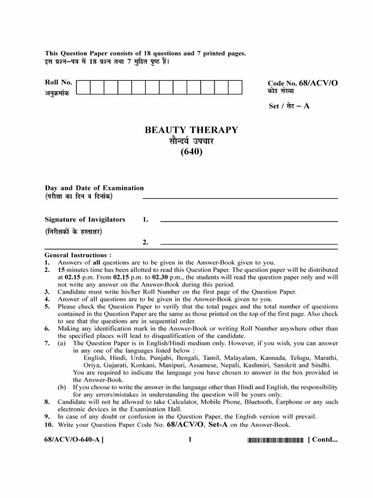 640-OS Beauty Therapy | PDF