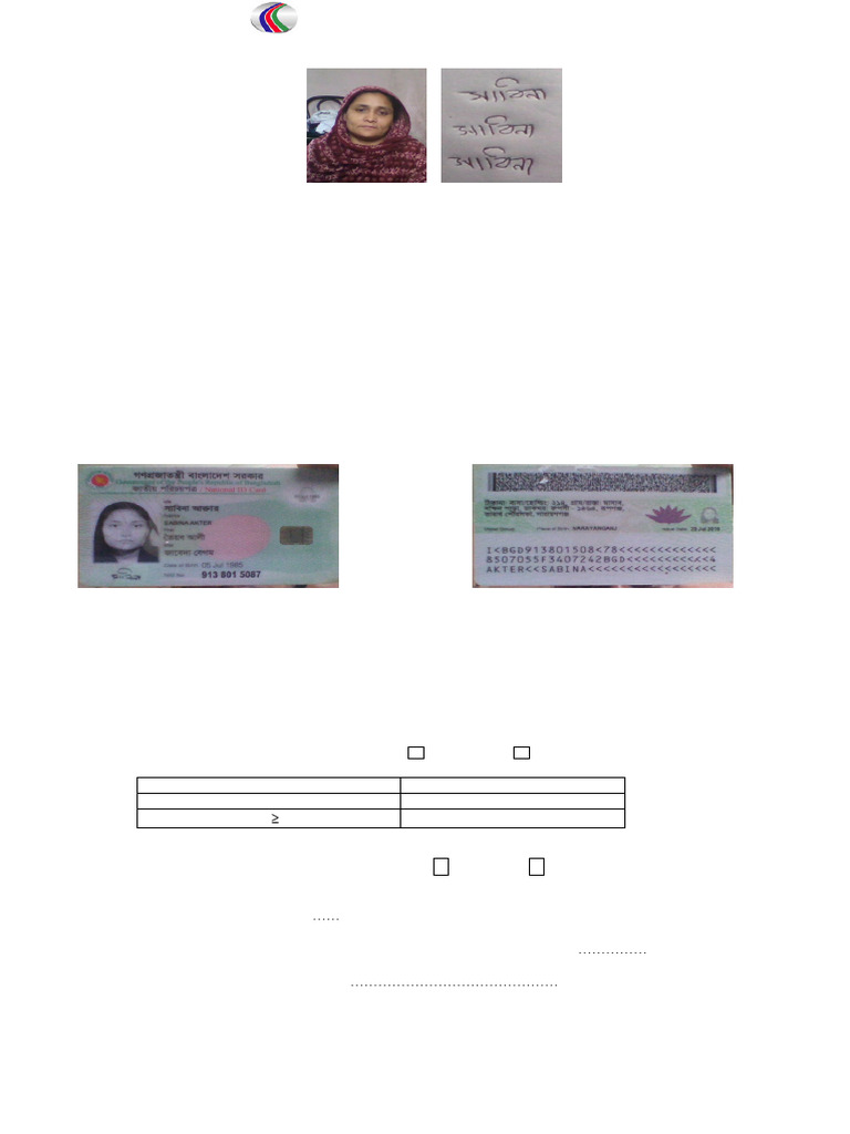 01814448835_Ekyc_Registration_Account_Opening_Form_1905202516365000312 | PDF