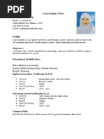 Sample Organization Profile | PDF