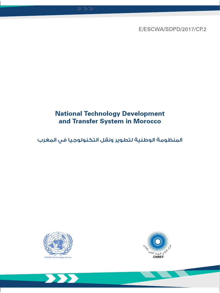 Morocco Esc Wa Book | PDF