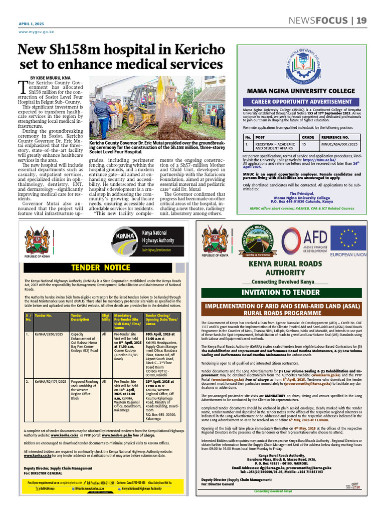 Newspaper Advert | PDF