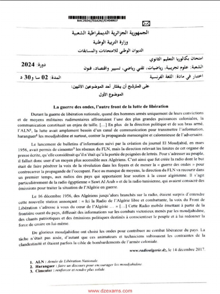 Nokoprint 250527 1209 | PDF