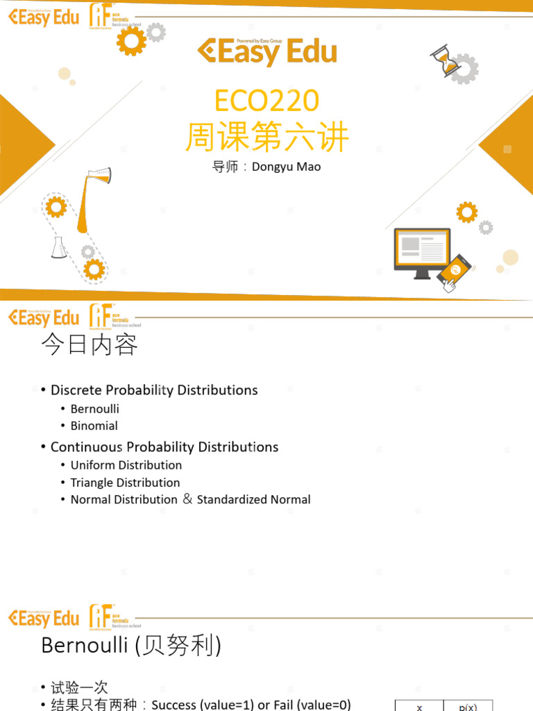 2022-2023 ECO220 Lec6 | PDF