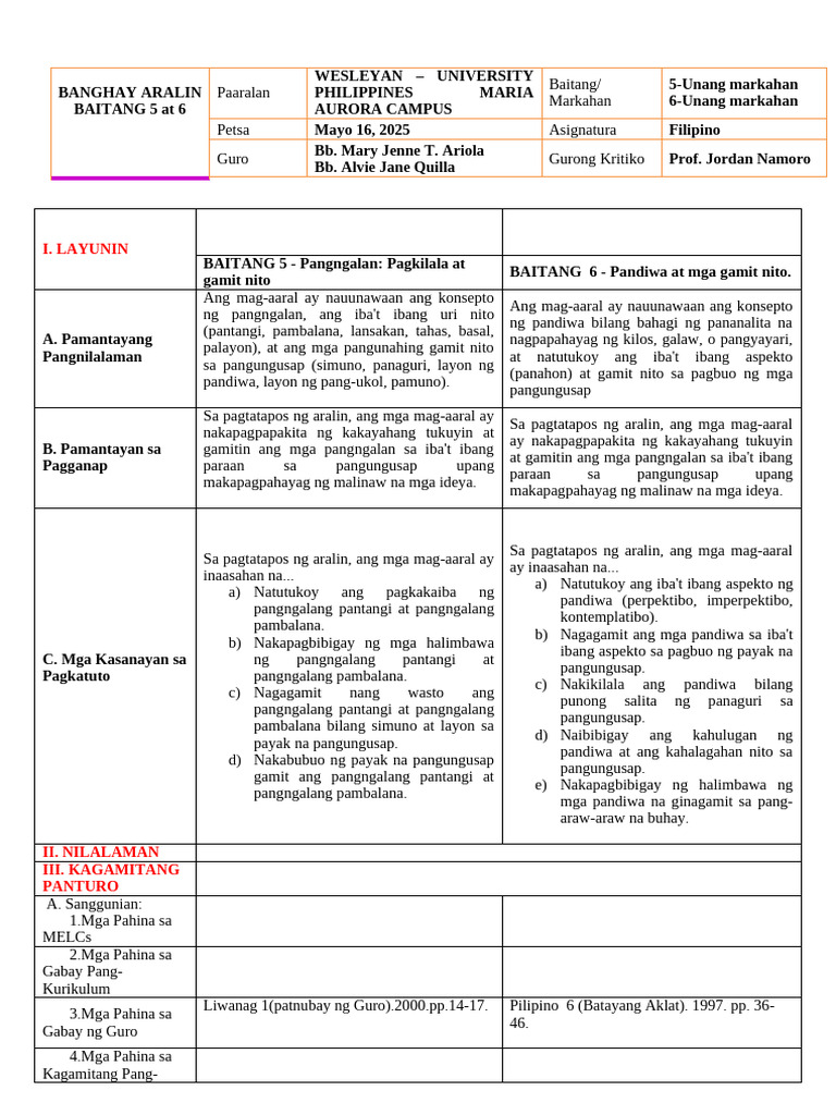 Final LP Multi-Grade | PDF
