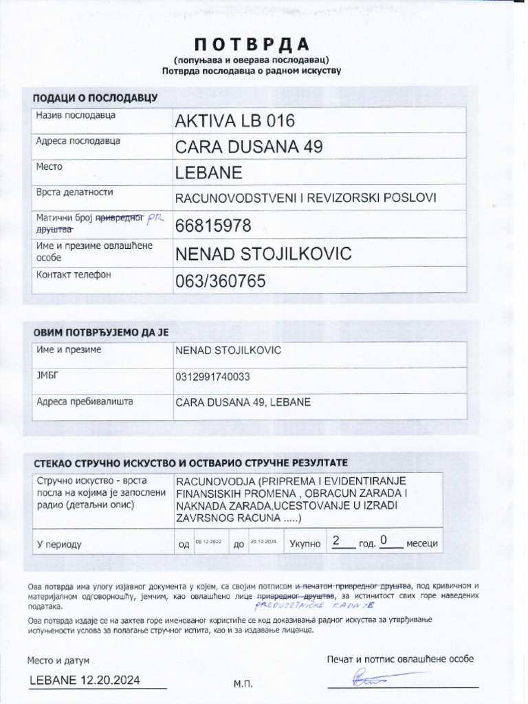 Potvrda o Radnom Iskustvu - Stojilkovic Nenad | PDF