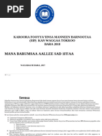 Karoora Barnoota Waggaa Bara Barnootaa 2017 | PDF