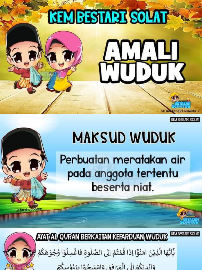 Amali Wuduk | PDF