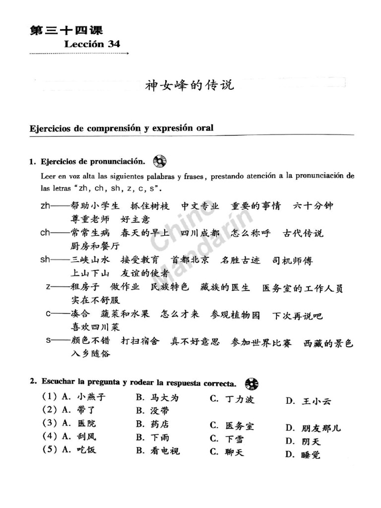 EJERCICIOS LIBRO 3 LECCION 34 | PDF
